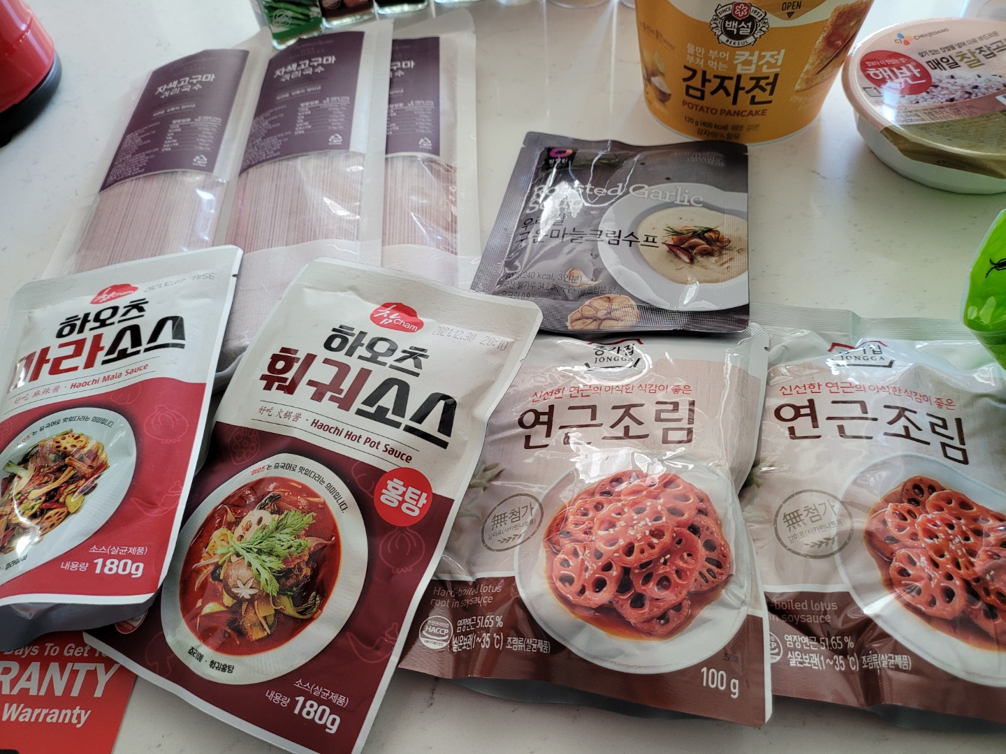 하오츠 마라소스 180g | 한품 | 한국을 내품에 미국에서 한국 쇼핑은 한품