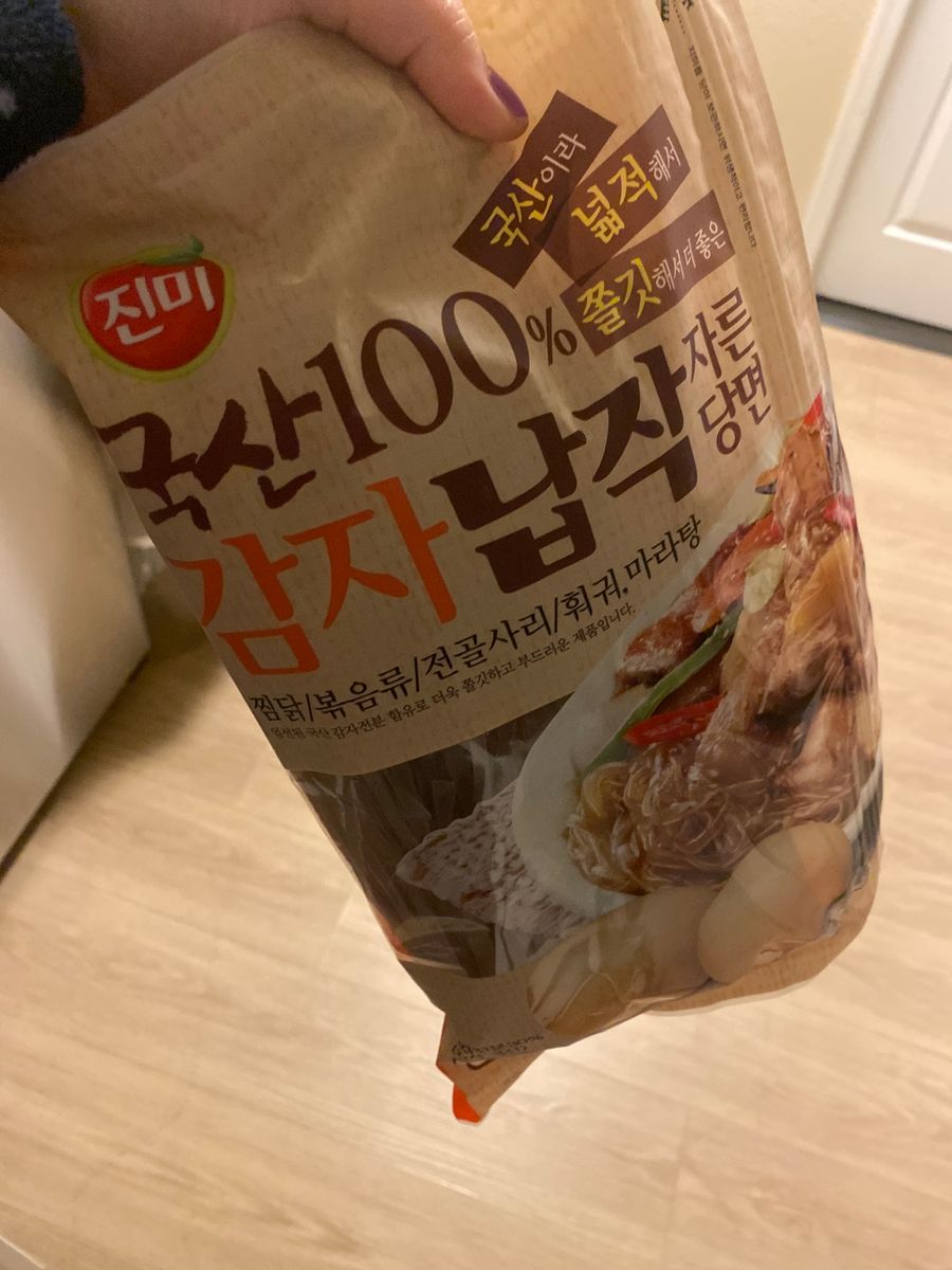 국산 감자 100% 납작 자른당면 300g | 한품 | 한국을 내품에 미국에서 한국 쇼핑은 한품